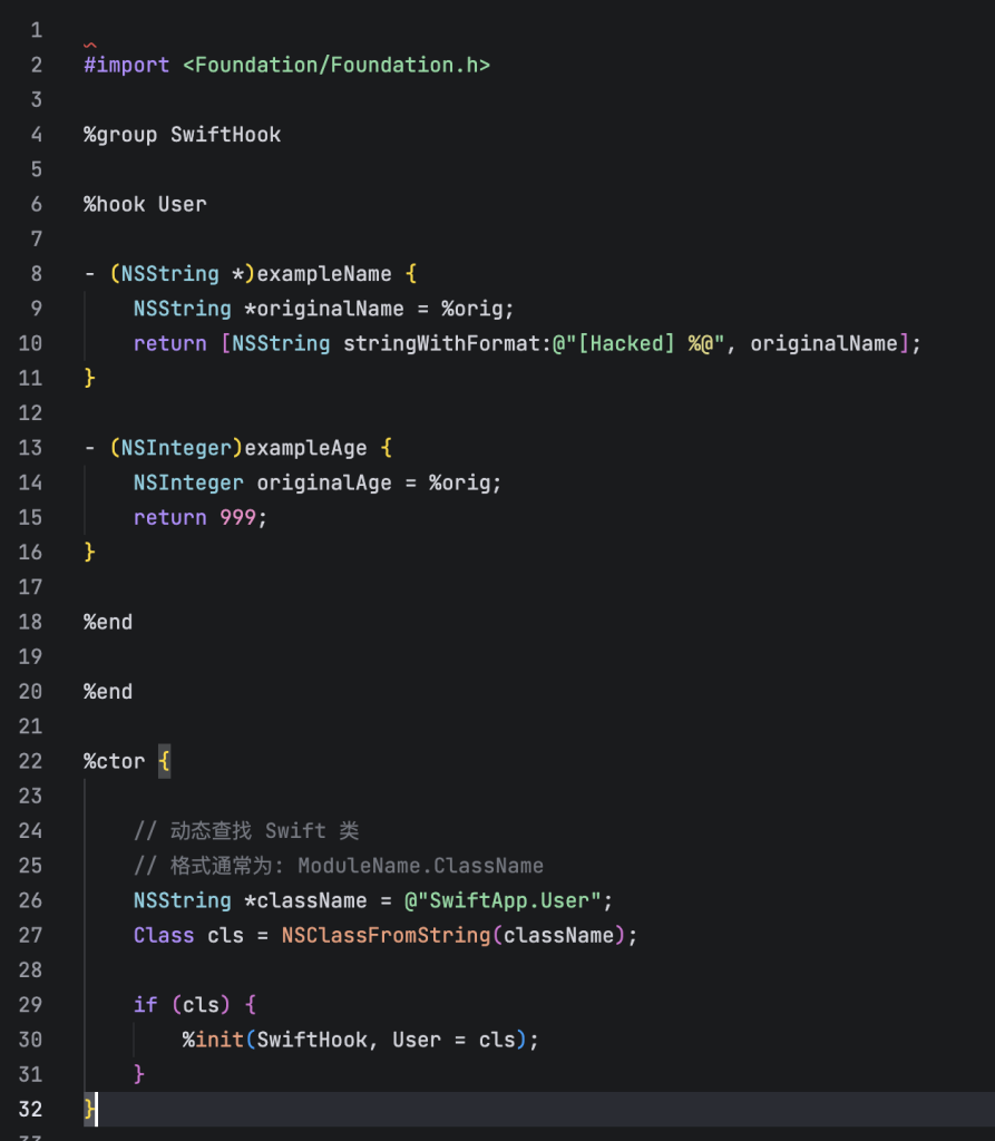 iOS逆向-Hook Swift 技术详解与实战 - IosBX's Blog